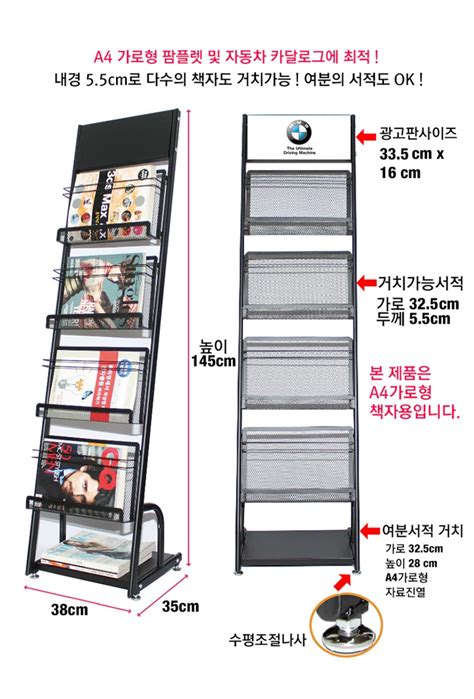본 제품을 구매하시면 원활한 배송을 위해 꼭 필요한 고객님의 개인정보를 성함 주소 전화번호 등 택배사 및 제 3업체에서 이용하는 것에 동의하시는 것으로 간주됩니다