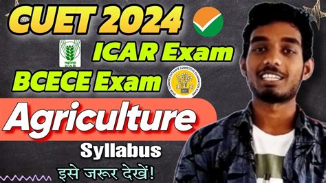 Cuet Icar 2024 Exam Bcece Exam Pattern Eligibility Syllabus Icar