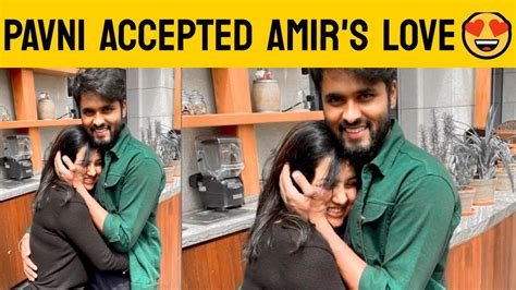 Amir Birthday Pavni Surprise😍 Pavni Accepted Amirs Love Pavni