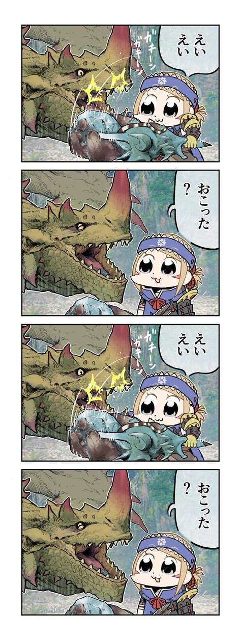 Monster Hunter And Espinas Monster Hunter And 1 More Drawn By