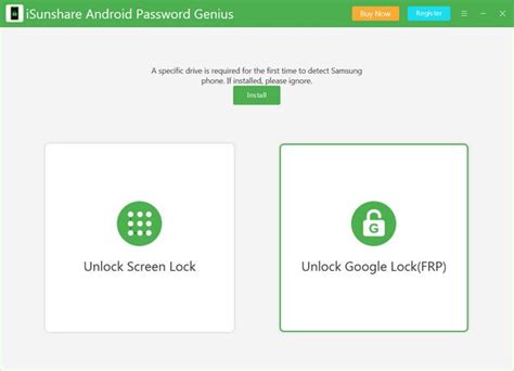 Isunshare Android Password Genius电脑端官方正版2025最新版绿色免费下载安装