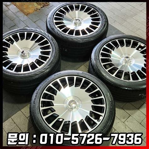 19인치 벤츠 S63 마이바흐st 톱니 블랙폴리쉬 헬로마켓