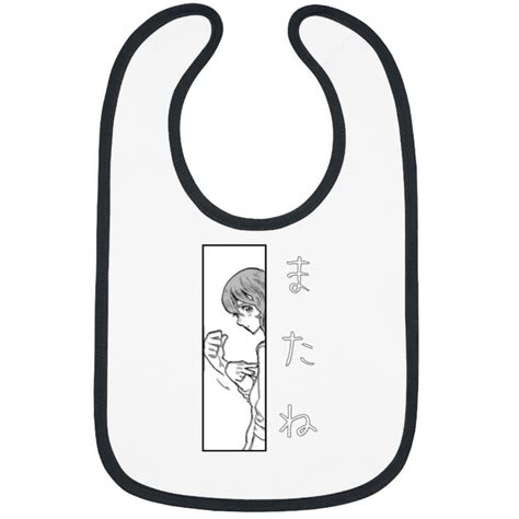 See You A Silent Voice Matane Koe No Katachi Bibs Sold By