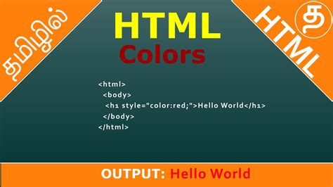 HTML Colors YouTube