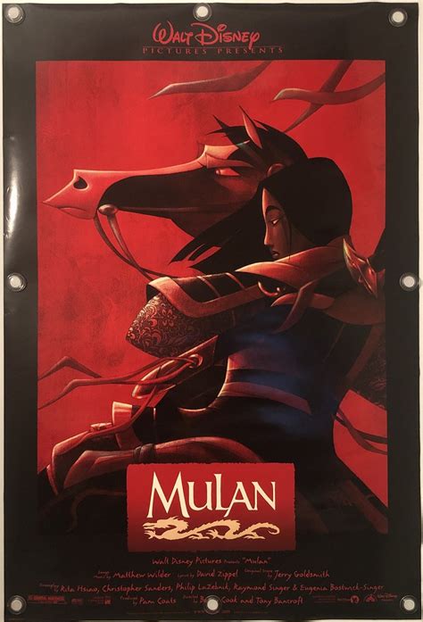 Mulan Theatrical Poster