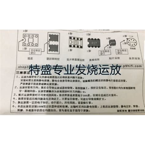 Opa2604ap Fever Dual Throughput Philippine Genuine Pretty Goods Far