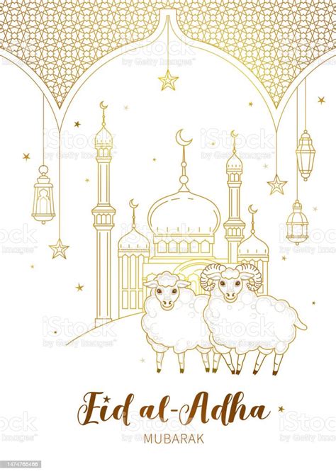 이슬람 휴일 이드 알 아드하 에 대 한 벡터 그림입니다 아랍어 장식 양 모스크 황금 기하학적 프레임 행복한 희생 축하를 위한