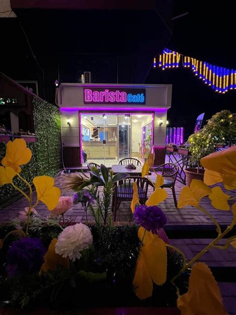 Barista Coffee Shop Представяме ви едно изпитано средство за справяне с летните горещини