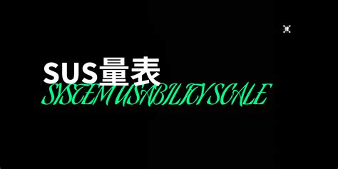 Free Sus Table Figma