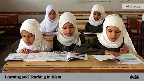 Learning And Teaching In Islam Al Shia