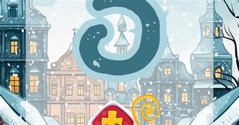 Розтяжка З ДНЕМ СВЯТОГО МИКОЛАЯ Ілюстрації Виховна робота