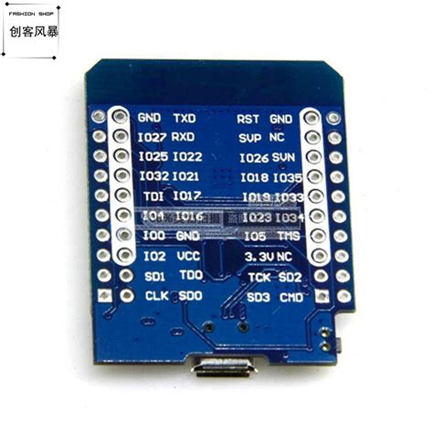 迷你wemos D1 Esp32 Esp 32s，wifi蓝牙模块如何让uno R3更强大？ Wifi模块 淘宝好物网