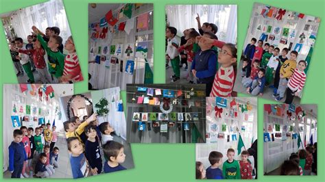 Международни проекти Детска градина Нарцис