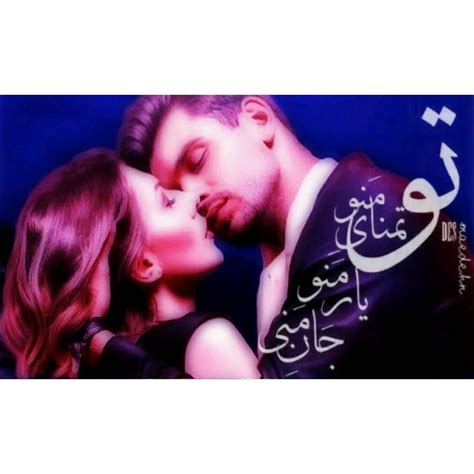 بهترین شعر های غمگین