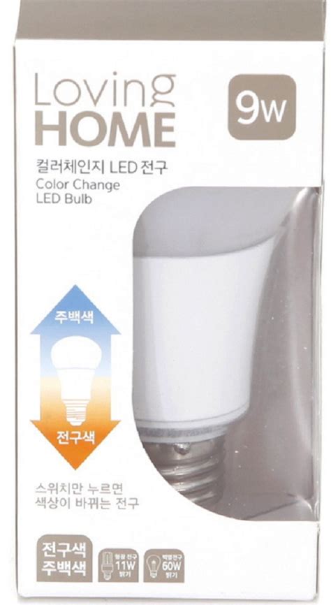 이마트 Led 전구색상 및 밝기 조절 기능 확대