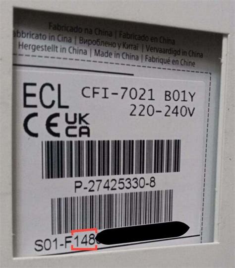 Serial Number Guide PS Developer Wiki