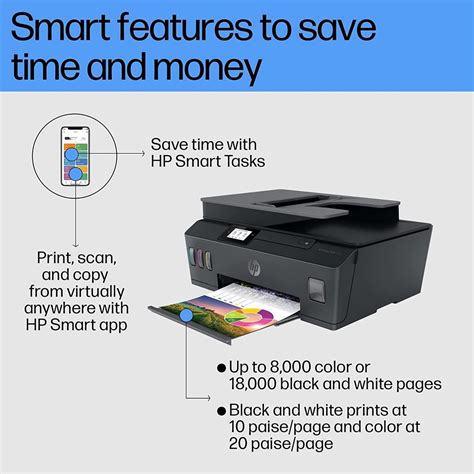 Hp Ink Tank 530 Color Printer At ₹ 12400 Hp Color Printers In Mumbai