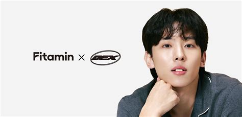 덱스 17일 오픈 더현대서울 ‘핏타민 팝업스토어 방문 서울pn