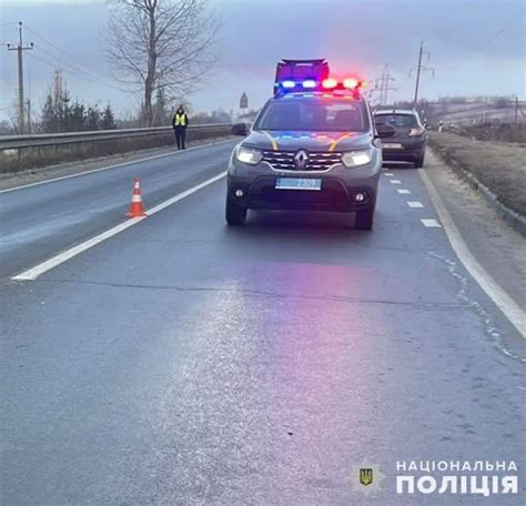 На Львівщині 19 річний водій вбив чоловіка Читайте на Ukr Net