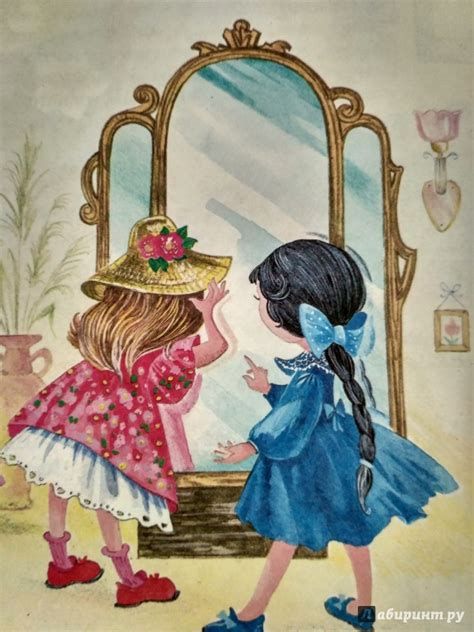 Книга Приключения Незнайки и его друзей Николай Носов Купить книгу читать рецензии Лабиринт