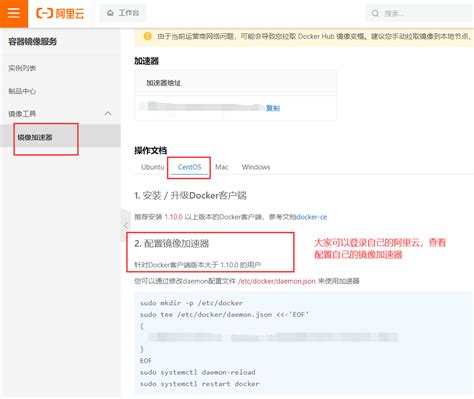 【linux docker基础篇】centos 7 安装 docker并部署halo博客cms详细图文教程 halo cms csdn博客