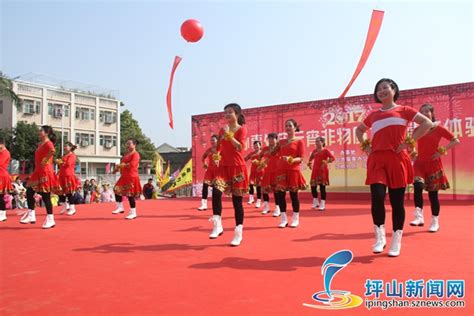 舞麒麟、腰鼓、机器人跳舞 坪山人元宵节这样过坪山新闻网