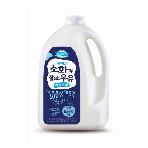 동원덴마크 소화가 잘되는 우유 2 3l 배민 장보기∙쇼핑