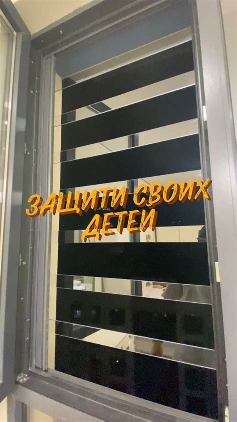 🪟 МОСКИТНЫЕ СЕТКИ ПЛИССЕ АЛЮМИНИЕВЫЕ ОКНА АЛМАТЫ Dreamgroupkz • Instagram Photos And Videos