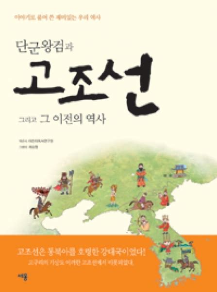 T셀파몰 교과서를 잘 아는 교육몰