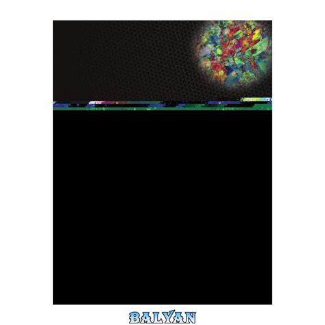 Pro Vb 2008 و پلتفرم Dot Net 3 5 وبلاگ کتابخانه دیجیتال بلیان