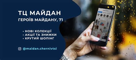 Аптека Viridis Меліса яка завдяки аромату листя відома також як