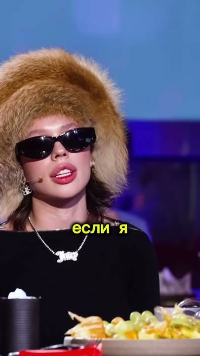 ИНСТАСАМКА ПРО ОТНОШЕНИЕ К СЕБЕ Shorts Tiktok Youtube