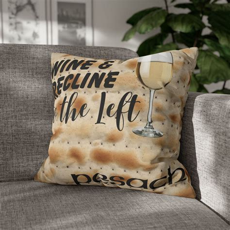 Passover Matzah Seder Reclining Pillowcase Pesach Seder Pillowcase