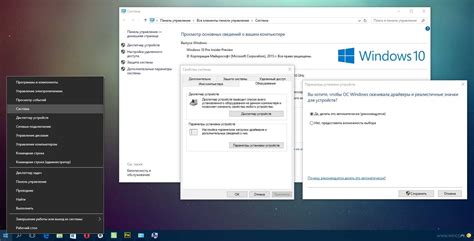 Подробная инструкция как переустановить сетевой драйвер на Windows 10 Инструкции по Windows