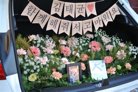 생화답프로포즈 트렁크프로포즈 프로포즈 이벤트 트렁크이벤트 수원프로포즈 자동차프로포즈 자동차이벤트 라보브에 Lavovae 수원 영통 광교 동탄 용인 흥덕지구 영덕동