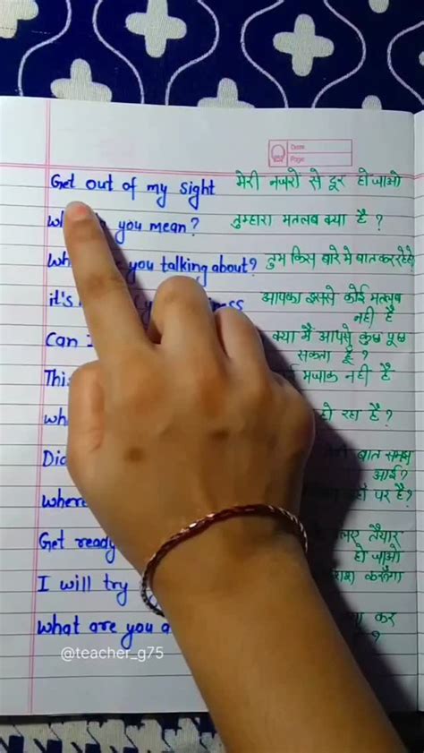 Spoken English Class ️ फ्री फ्री फ्री ️ हमारा स्पेशल इंग्लिश स्पोकन कोर्स • नोट्स • Spoken