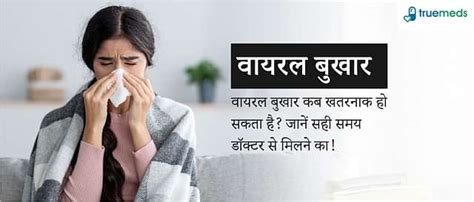 Epsolin Injection Uses Side Effects Price And Substitutes