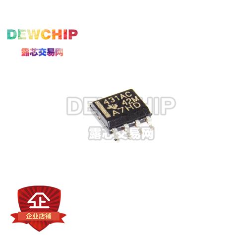 Dewchiptl431acd Precision Programmable Reference Dewchip露芯交易网