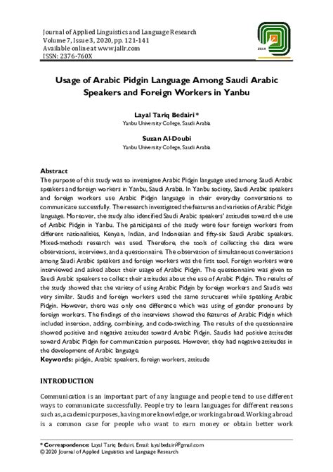 Pdf Usage Of Arabic Pidgin Language Among Saudi Arabic Speakers And Foreign Workers In Yanbu