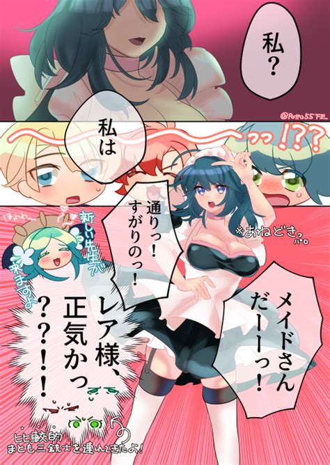 Dlc