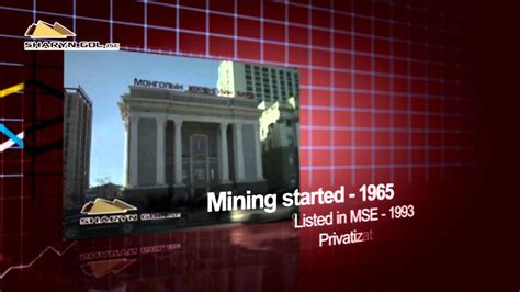 Шарын Голын уурхай Youtube