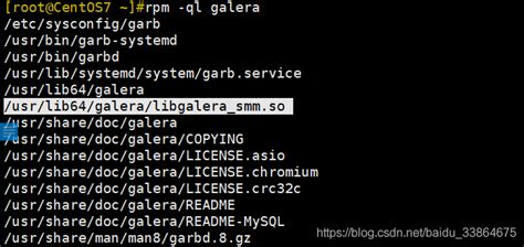 mariadb 集群 galera cluster 基于多主架构 麒麟操作系统 mariadb galera cluster csdn博客