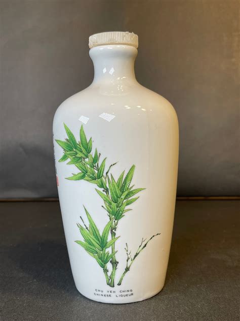 Antique Chinese Liquor Bottle Republic China Chu Yeh Ching Liqueur