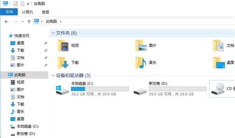 云服务器 Windows系统如何挂载数据盘 ? 小金云 云服务器 Windows系统如何挂载数据盘 ? 小金云