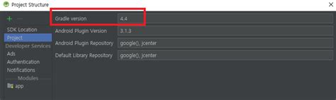 What Is Real Android Studio Gradle Version