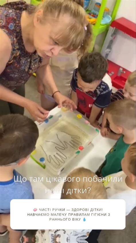 Дитячий садок Запоріжжя 📚 Математика буває цікавою дивіться самі дитячийсадокЗапоріжжя