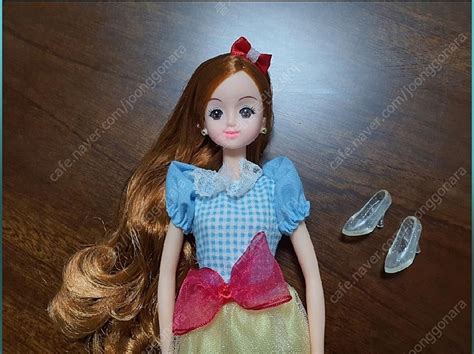 단종 백설공주 냉장고 미미인형 키덜트 중고나라