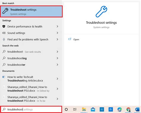 현재 Active Directory 도메인 서비스를 사용할 수 없는 문제 수정