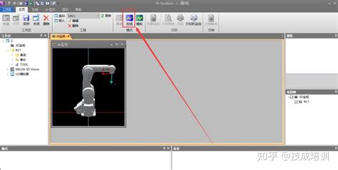 FX5U与三菱ROBOT CCLINK IEF Basic通讯图文详解 知乎