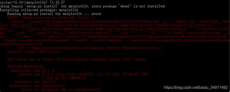 Windows下python 39 Numpy Scipy和matlabplot的安装python39支持scipy吗 Csdn博客